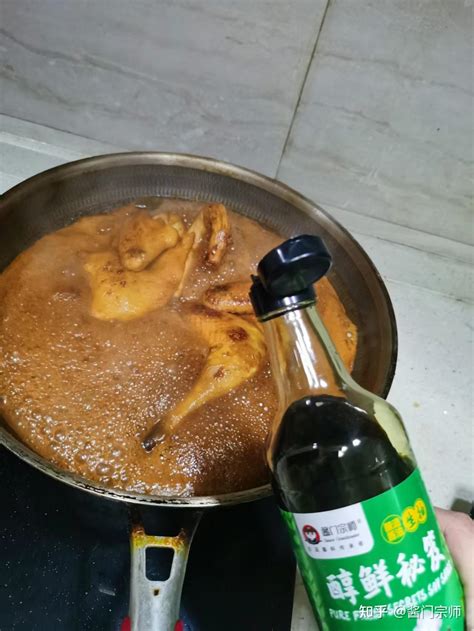 酱油鸡要做得滑嫩，有什么秘诀？ 知乎