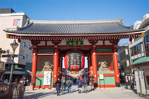 浅草寺雷門宝蔵門五重塔本堂2020年丨散歩写真日記 vol 45 くうねるはこぶ たまにあそぶ