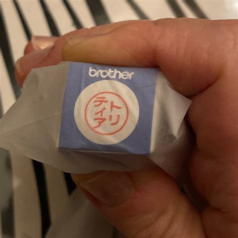 Tiny Custom Text Stamp Mini Self Inking Small Pre Inked Stamp