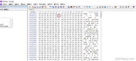 bugku ctf练习：隐写 writeup bugku隐写bilibili csdn博客