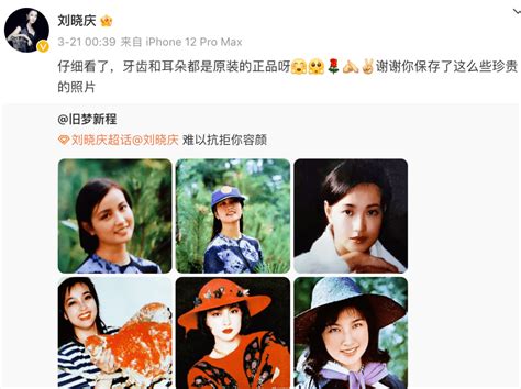 真冻龄vs假冻龄，看完这8位女星，差距一目了然！
