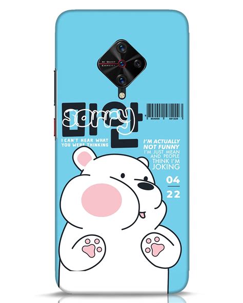 Buy Starboi Designer Hard Cover For Vivo S Pro Online In India At Bewakoof