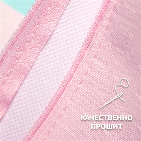 Пенал косметичка школьный канцелярский для девочек подростков Зайчик купить со скидкой в Москве
