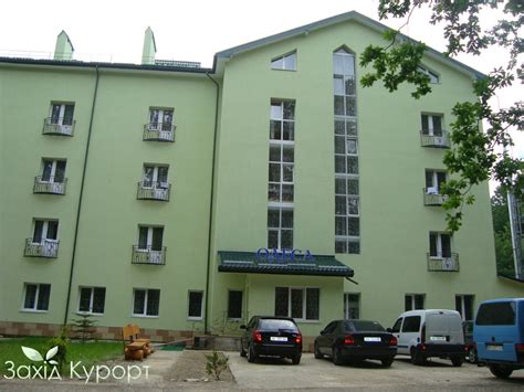 Відпочинок в Моршині - Курорт Моршин