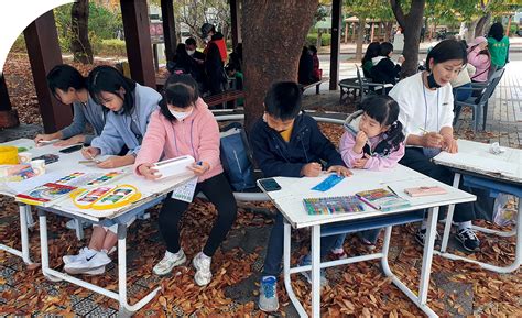 새마을 사람들Ⅱ