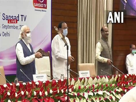 Sansad TV New Channel Launched By Merging Rajya Sabha Lok Sabha TV