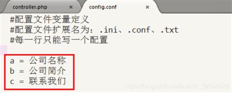 php笔记之smarty模板引擎（1） smarty the php compiling template engine csdn博客