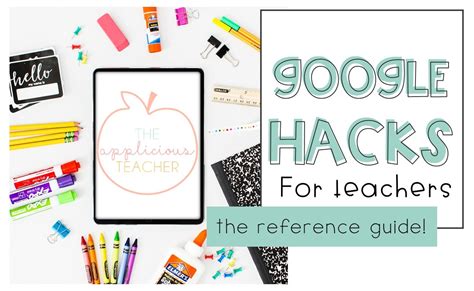 Google Hacks For Teachers The Applicious Teacher