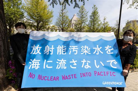 The Japanese Governments Decision To Discharge Fukushima Contaminated