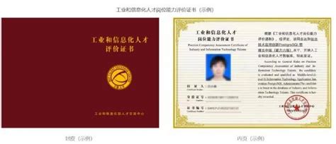 postgresql认证考试科目，pg考试说明及报名 搜狐大视野 搜狐新闻