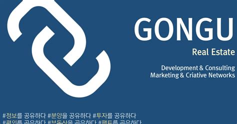 회사소개서 Papermaster 숨고 숨은고수