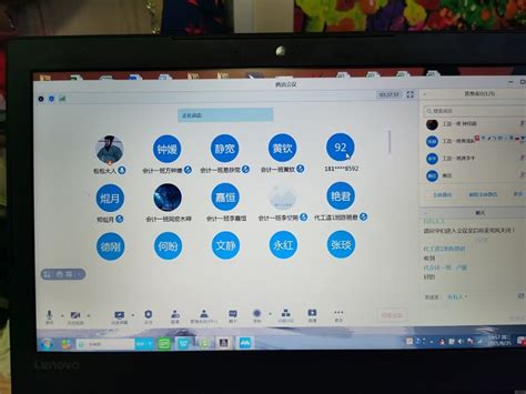 经管学院开展学生返校工作主题班会 乐山师范学院经济管理学院