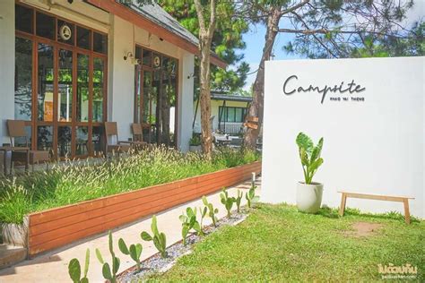 Campsite เขายายเที่ยง คาเฟ่ริมเนินเขา บรรยากาศสุดชิล ไปด้วยกัน เว็บไซต์ท่องเที่ยว ข้อมูลเที่ยว