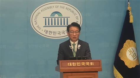 김행 후보자가 인사청문회에서 보여준 모습이 바로 윤석열 정권의 실태입니다 Youtube