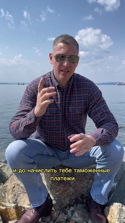 Таможня ЗАБИРАЕТ добро⛔️ Youtube