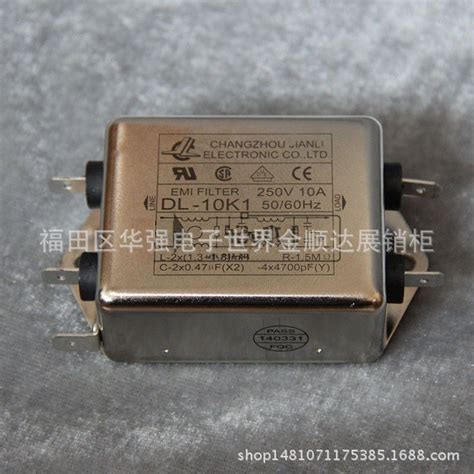 Diy電玩賣場 ♘dl 10k1 220v 10a 堅力 單相 高性能雙極電源濾波器 250vac 10a 蝦皮購物