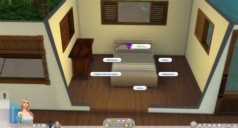 Sims 4 Wicked Whims Kinky Telegraph
