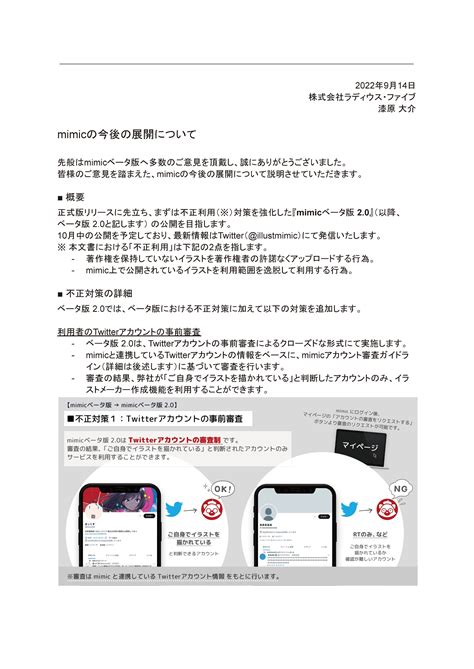 46％割引レッド系超爆安 年下様専用 オーダーページ その他 ハンドメイドレッド系 Otaonarenanejp