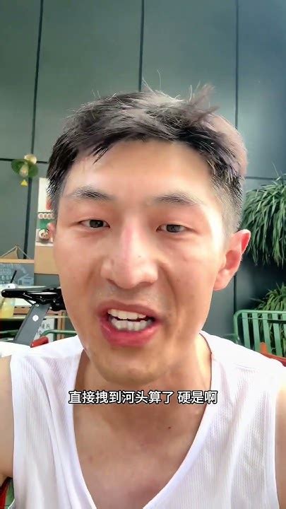 我的第一次骑行 骑行 公路车 重庆骑行 无味暴汗一起运动 Youtube