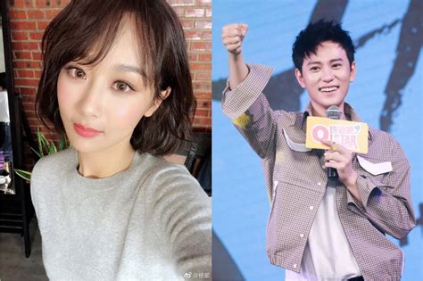 Qin Jun Jie Gets Hate Over Breakup With Yang Zi Dramapanda