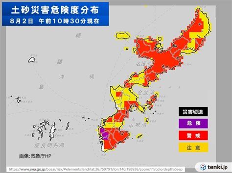 台風最接近の沖縄で雨風強まり大荒れ 3日も住居が倒壊する猛烈な風 影響長引く気象予報士 石榑 亜紀子 2023年08月02日 日本気象