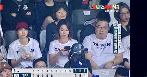 大巨蛋轉播螢幕「驚見台八女神」 她嗨喊：比上電視還開心 娛樂 Ctwant