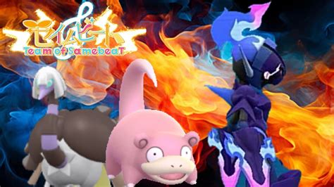 【ポケモンsv】【ゆっくり実況】チームで勝利せよ！？！？セイムビート開幕！！！！ Youtube