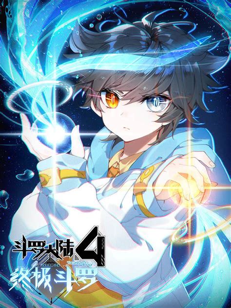 我们修了一条路去往二次元 GameRes游资网
