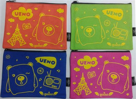 ท ศึกษาภัณฑ์ ขายปลีกและส่งเครื่องเขียน อุปกรณ์ใช้ในสำนักงาน อุปกรณ์กีฬา อุปกรณ์ศิลป์และหัตถกรรม