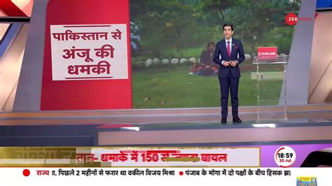Chinas Conspiracy Behind Manipur Violence Found Zee News