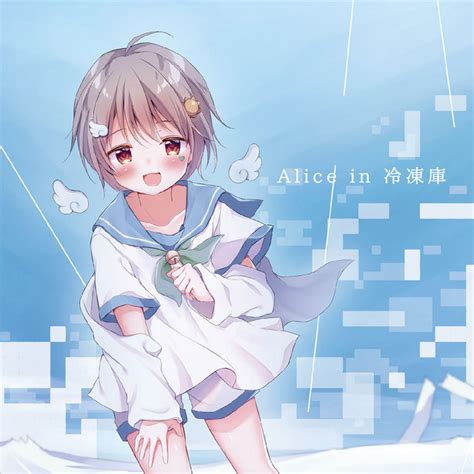晴風えそら Spotify