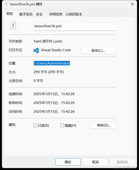 【conda虚拟环境】新建 激活 安装 查看 退出 删除 复制 导出 导入 更改python创建虚拟环境