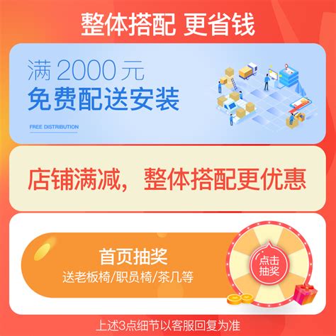 钢制架隔断文件柜子办公间隔老板办公室现代简约落地式靠墙木质柜 虎窝淘