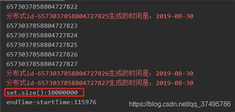 Java 生成订单号（唯一id）方案java生成唯一订单号 Csdn博客