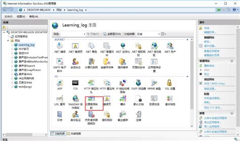 Win10服务器在iis上部署django项目（django项目发布到iis） 狼人666 博客园