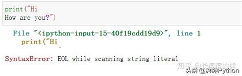 Python的多行语句可以使用反斜杠逐步展开python详细教学—python语法 Csdn博客