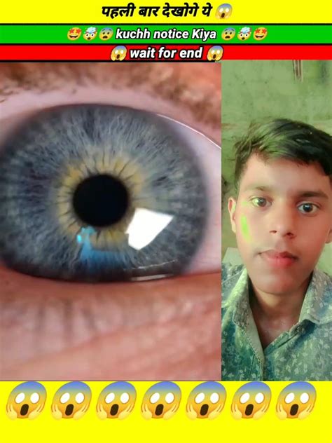 How Touchscreen Works 😱 Shorts Trending Ytshorts Facts Youtube
