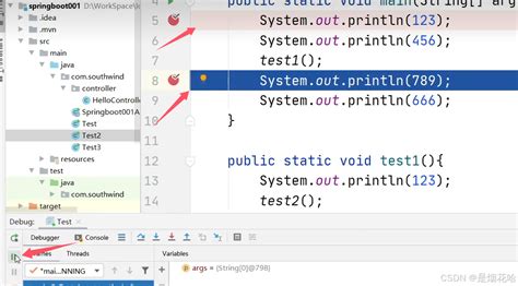 Idea中的debug使用技巧