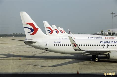 美中緊張升級！川普下令16日起禁止中國客機飛往美國 自由財經