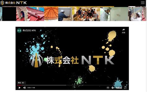 動画もぜひ見てください♪ 【宇都宮市 建築塗装工事 外壁塗装工事 屋根塗装工事】 塗装（外壁・内装・床・屋根）・防水・コーキング工事は栃木