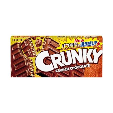楽天 ガーナパフ入りザクザクチョコレートピース Weee