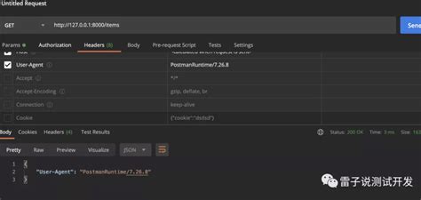 FastAPI 学习之路十三Cookie 参数 Header参数 北漂的雷子 博客园