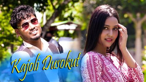 Kajoli Dusokut Singer Dikshu Sarma Assamese Cover Video Youtube