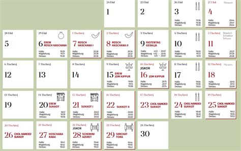 Jüdischer Kalender Sachsen Anhalt 5782 erschienen Du bist Halle
