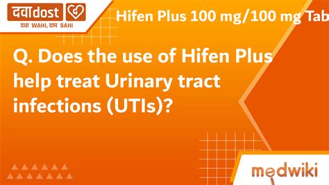 Hifen Plus 100 Mg 100 Mg Tablet Hetero Drugs Ltd Buy Generic