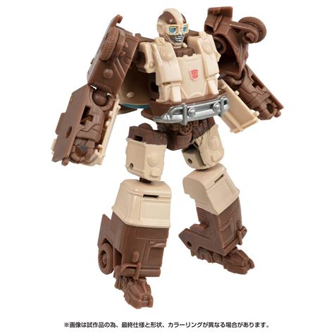 Transformers Rise Of The Beasts BCS 03 Awakening Change Set Wheeljack