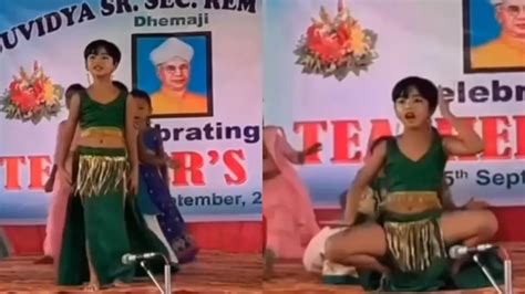 Teachers Day के जश्न में बच्ची ने किया प्यारा डांस वीडियो हुआ वायरल तो