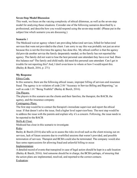 7710 Ethics Week 2 Seven Step Model Discussion Deprecated API Usage