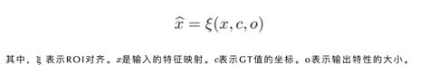 【喂到嘴边了的模块】oopc开发从未如此简单 极术社区 连接开发者与智能计算生态