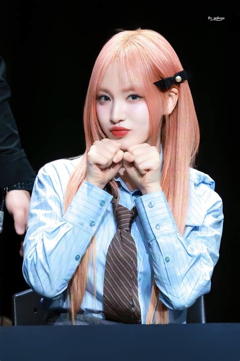 와 지원이한테 편지지 4개째 입갤ㅋㅋㅋ 연예인잡담 에펨코리아